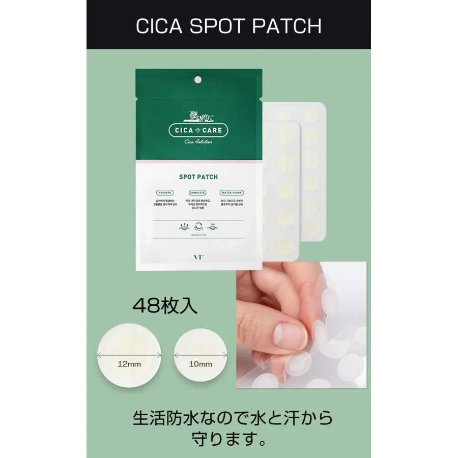 VT - Cica Spot Patch 48 parches – SkinB